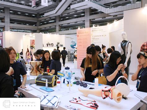 台南應用科技大學新一代設計展 台南應用科技大學為提升本校設計教育水準培育優秀的設計人才以提高學校競爭力並配合校內之學群整合及系際間之專業互補藉以提昇教學研究與服務品質 本次參展