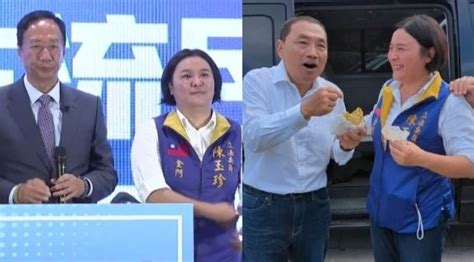 侯友宜、郭台銘金門不同台！陳玉珍兩邊跑 跟郭台上站一起、請侯吃蚵嗲 政治 三立新聞網 Setncom