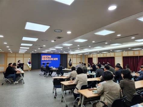 구미시 관광캐릭터「낭만토미」선정…낭만을 찾아다니는 거북이 문화 한국유통신문