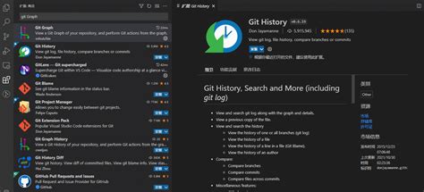 资深工程师 VSCode C C 必备开发插件 c extension pack CSDN博客
