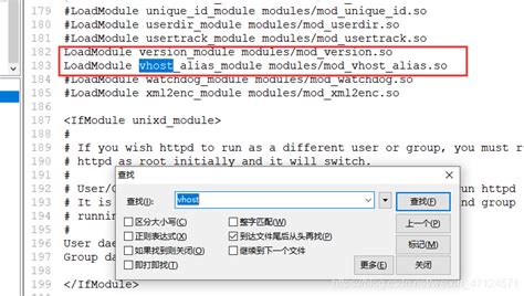 Laravel框架的配置虚拟主机 、 创建虚拟主机（线下）laravel8添加虚拟主机 Csdn博客