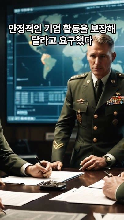 분쟁을 먹고사는 군산복합체history Youtube 분쟁을 먹고사는 군산복합체history Youtube