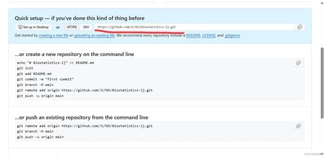 【学习记录 Github】克隆库本地文件上传(详细)github上clone的文件怎么传上去 Csdn博客 【学习记录 Github】克隆库本地文件上传(详细)github上clone的文件怎么传上去 Csdn博客