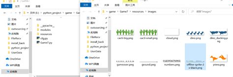 2022 用python写个超级小恐龙跑酷游戏，上班摸鱼我能玩一天10 22 恐龙跑酷代码 csdn博客