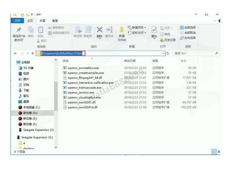 Opencv安装与配置教程（非常详细）从零基础入门到精通，看完这一篇就够了配置opencv Csdn博客