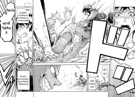 Inaka No Home Center Otoko No Jiyuu Na Isekai Seikatsu Th Niceoppai