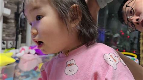 28개월아기 아빠가 목걸이 선물 주셨어요 Youtube