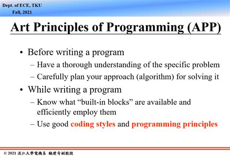 淡江大學電機系新生程式先修 11 [圖1] 在撰寫程式前，必須先徹底了解題目的意思，尤其是輸入輸出的規格與限制。接著設計正確且適當的演算法（algorithm）來解決問題，不適當的演算法會