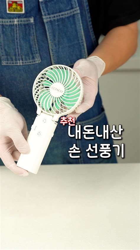 만개의레시피 우엉으로 샐러드 만들어보셨나요 데친 우엉과 흑임자소스는 참 잘어울리는 한쌍이에요 고소함과 새콤함을 함께 느낄 수 있어요 우엉 샐러드 흑임자 재료