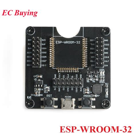 esp8266 esp wroom 32 development board test esp32 burning fixture tool for esp 12s esp 12e esp