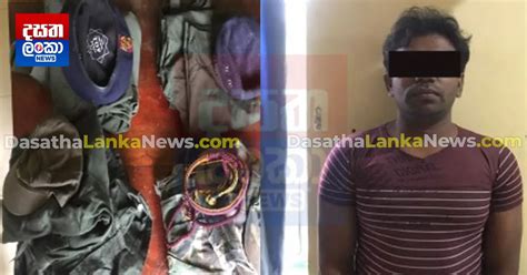 අපරාධකරුවන් සමඟ ළඟින් ඇසුරු කළ අයෙක් හමුදා නිල ඇඳුම් සමඟ අල්ලයි Dasatha Lanka News