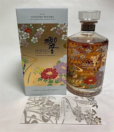 美圖分享2021百花流水 P9品酒網
