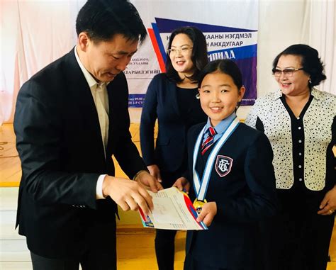 Монгол Улсын Их Хурлын Гишүүн Ё Баатарбилэг тойрогтоо ажиллаж байна