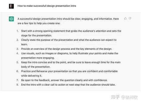 如何使用 Chatgpt 进行 Ui Ux 设计：25 个示例 知乎