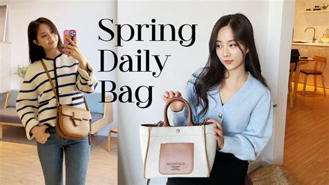 봄 룩북🌷 데일리 가방 추천 봄 스타일링 추천 Spring Daily Lookbook Youtube