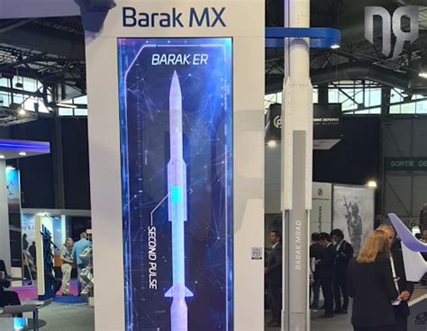 Barak Mx Τα νέα αντιαεροπορικά που ανεβάζουν το επίπεδο άμυνας της ΕΦ Sigmalive