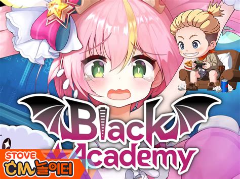 야근을 퇴치하는 블링블링 미소녀 슈팅게임