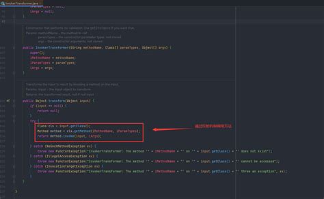 Commons Collections利用链commonscollections Csdn博客