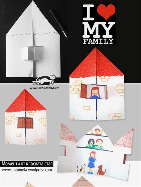 5월넷째주 주제 가족의 생활과 문화 누리과정 연계 활동 제시 네이버 블로그