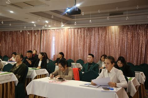 ТӨРИЙ Хүүхэд гэр бүлийн хөгжил хамгааллын ерөнхий газар