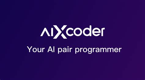 Aixcoder Xl来了！一键自动生成代码真的强！！ 知乎