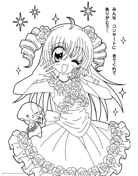 만화캐릭터 색칠공부 네이버 블로그