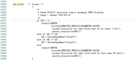 Lightdb Extrafloatdigits 控制浮点数精度 Zhjh256 博客园