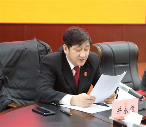 【法院动态】姜兴同志任龙沙区法院审判员、审判委员会委员澎湃号·政务澎湃新闻 The Paper