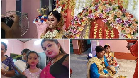 কিভাবে বোনের বিয়েতে মজা করলাম Youtube