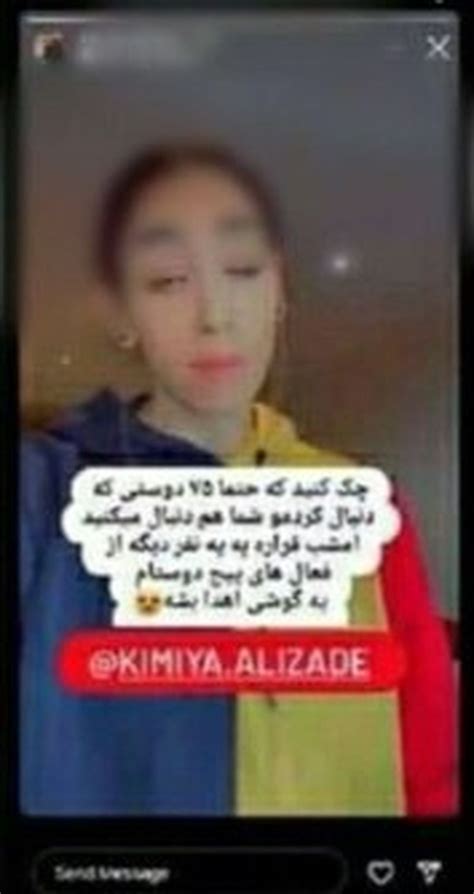 کیمیا علیزاده قهرمان جهانی این روزها چه می‌کند؟