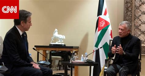 ملك الأردن يرحب بقرار الولايات المتحدة إعادة فتح قنصليتها في القدس