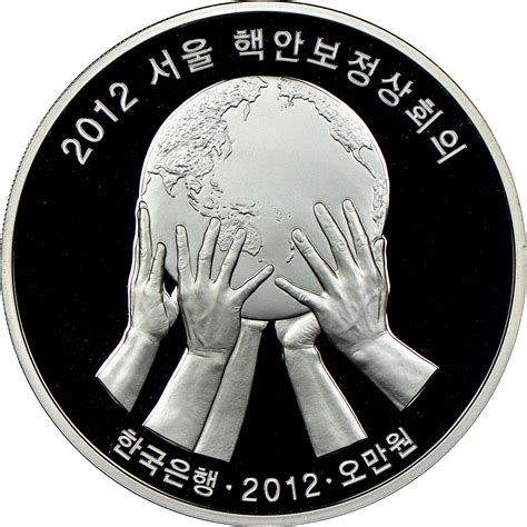 Korea South 50000 Won Km 123 Prices And Values Ngc Korea South 50000 Won Km 123 Prices And Values Ngc