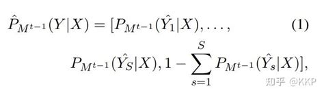 Few Shot Class Incremental Learning For Named Entity Recognition论文阅读笔记 知乎