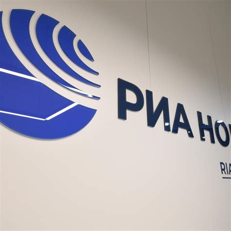 РИА Новости стало самым цитируемым российским агентством - РИА Новости ...