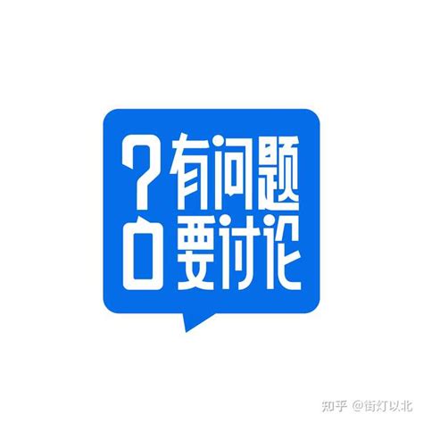 如何理解 Python 没有单独的字符类型，一个字符就是长度为 1 的字符串”？ 知乎