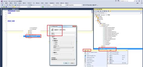 倍福twincat 贝福beckhoff 基础教程3 1 Twincat如何编写简单的计算器 Gary Tao 博客园