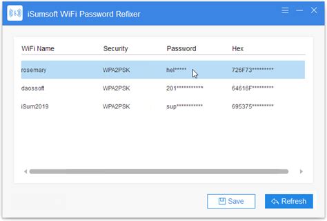 How To Get Network Security Key If Forget It