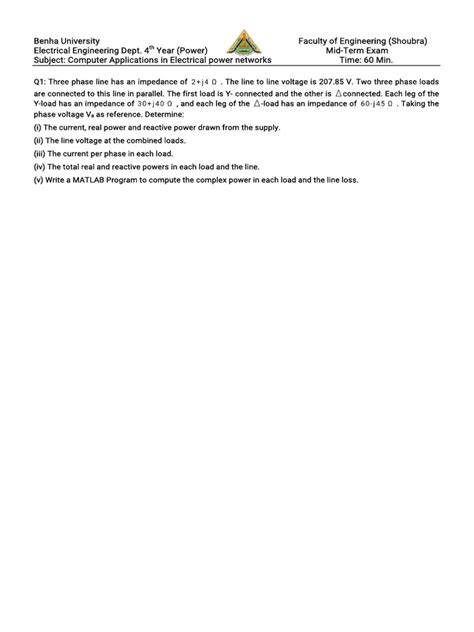Mid Term Exam Matlab Pdf