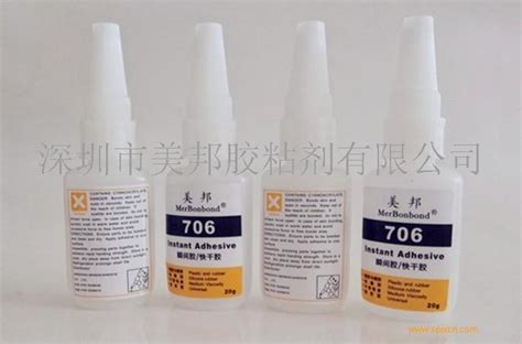Abs粘铝合金胶水 铝合金粘abs胶水706价格 特点参数 使用方法 适用范围 美邦胶粘剂广东省深圳市 食品机械行业网