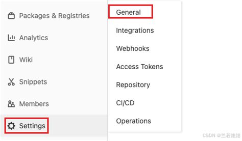如何从gitlab删除仓库 技术栈