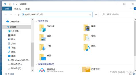 在vs2019连接linux环境下，mysql头文件报错的问题linux 远程开发vs219引入头文件报错 Csdn博客