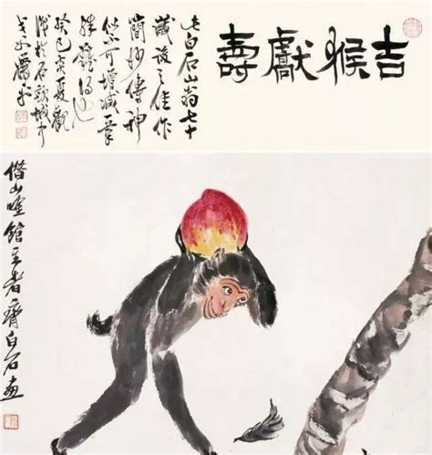 真跡畫論 醍醐灌頂 吳昌碩齊白石黃賓虹和任伯年誰有大家氣 每日頭條