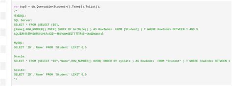 查询 简单查询 SqlSugar 4 0 文档 书栈网 BookStack