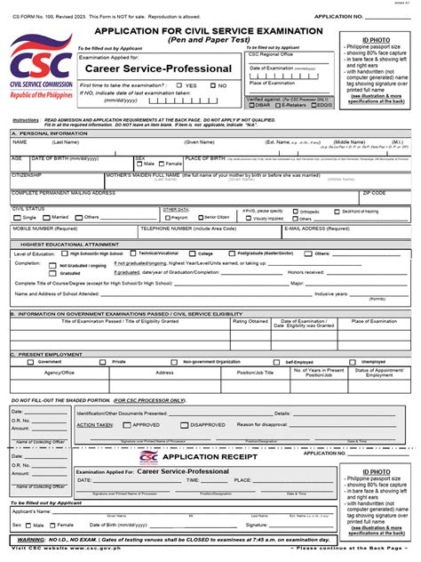 Annex A1 Cs Form 100 Revised 2023 Cse P A1 Edited A1 Pdf Identity Document