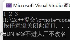 c Vector使用详解 vector c 用法 CSDN博客 c Vector使用详解 vector c 用法 CSDN博客