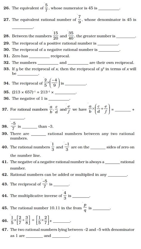 Ncert Class 7 Maths Integers Worksheet