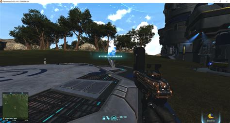 There Is An Error In The Use Of Vehicle Terminals By Nso Planetside 2 Forums