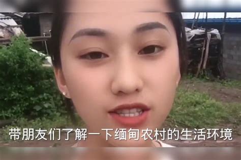 真实的缅甸农村现状，看着都心酸。