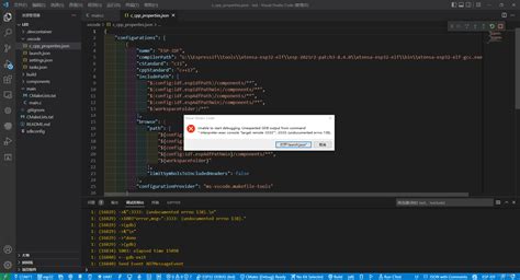 Esp32vscode环境搭建问题总结无法使用 Compilerpath 解析配置“gcc” Csdn博客