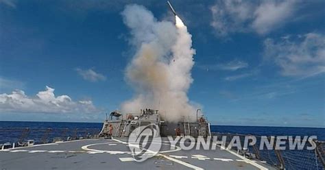 장거리 미사일에 사활 일본 5년간 토마호크 500발 구매 추진